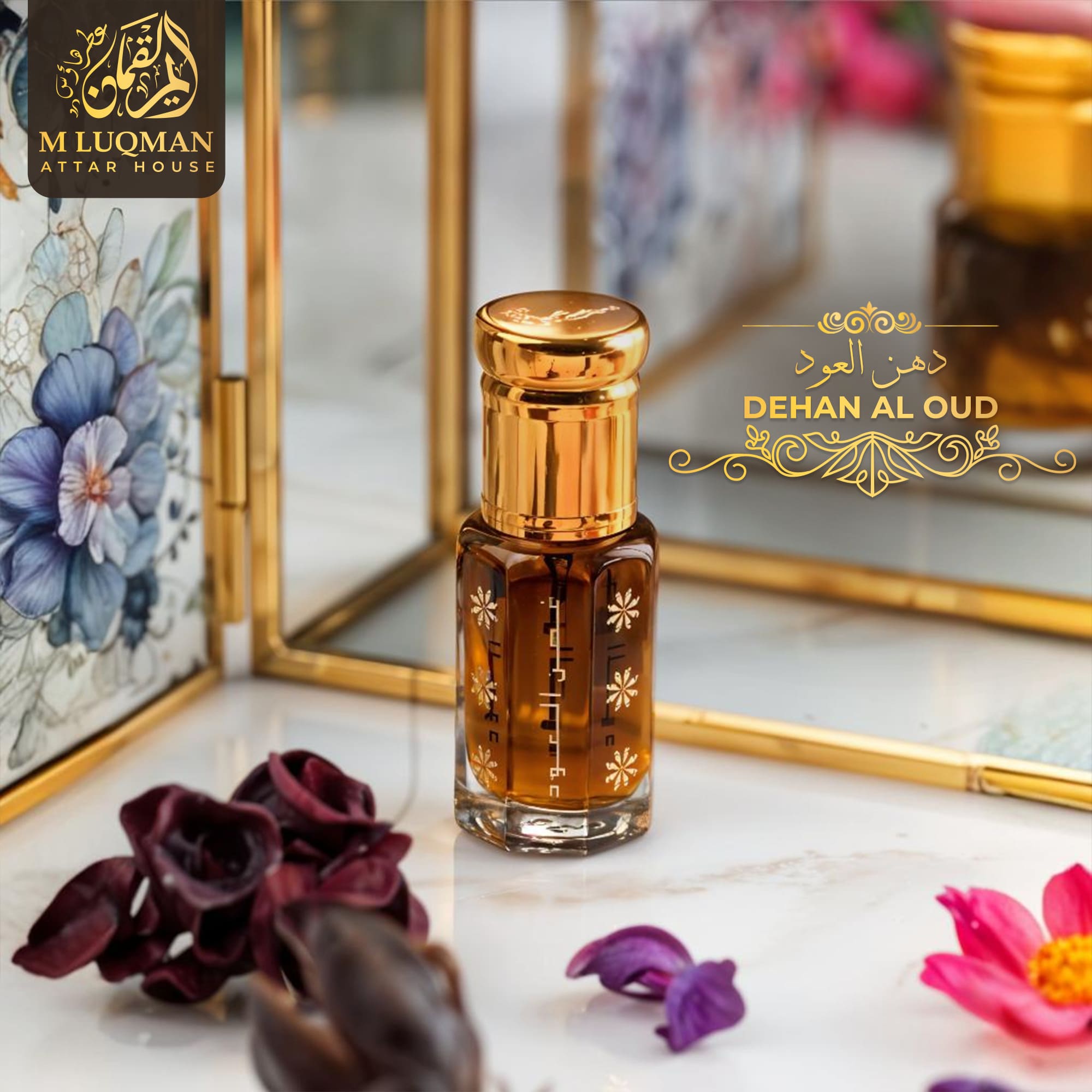 Dehan Al Oud – M LUQMAN ATTAR HOUSE